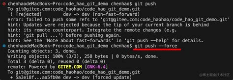 Git修改提交 刚提交了代码，发现写错了怎么办在工作流中，我们在提交代码时的描述，是会有约定的，比如实现了一个功能，提 掘金