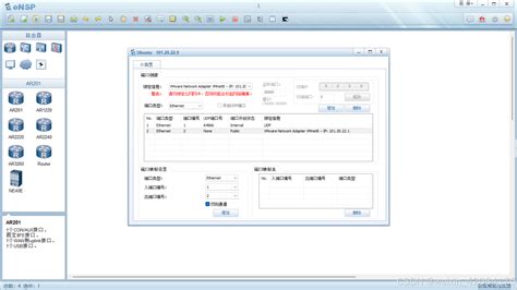 使用ubuntu系统自带工具rsyslog搭建日志服务器，用于采集网络交换机外发日志。ubuntu Rsyslog Csdn博客