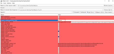 paddlepaddle fastdeploy fastdeploy是一款全场景、易用灵活、极致高效的ai推理部署工具， 支持云边端部署