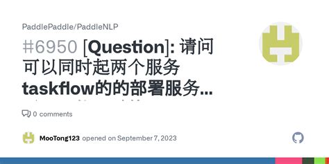 Question 请问可以同时起两个服务taskflow的的部署服务吗不能同时使用app register taskflow 来进行注册吗 Issue 6950