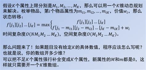 杨老师的照相排列 最爱丁珰 博客园