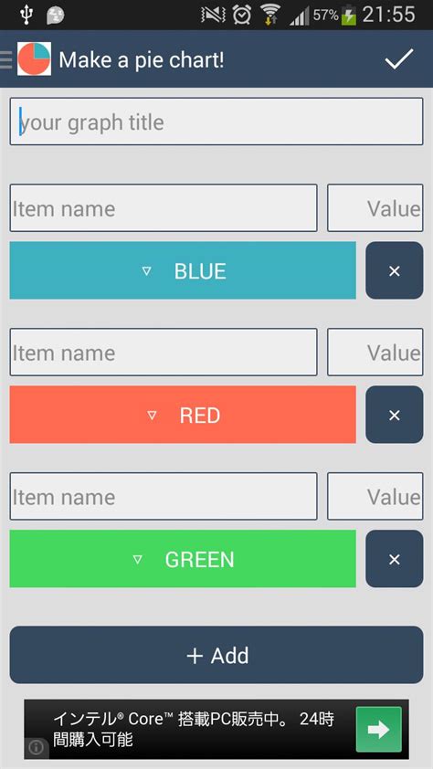 Simple Graph Maker Apk For Android Download