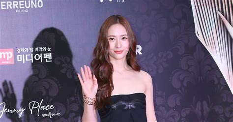 정수정 좋은 향기 나는 미소