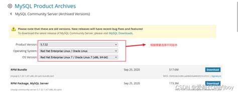 Openeuler安装mysql57包括一整套配置(修改密码、数据存放位置、允许远程连接) Csdn博客 Openeuler安装mysql57包括一整套配置(修改密码、数据存放位置、允许远程连接) Csdn博客