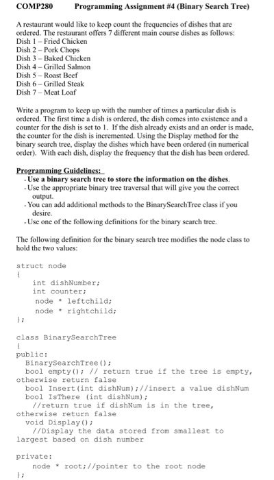 Solved Comp280 Programming Assignment 4 Binary Search