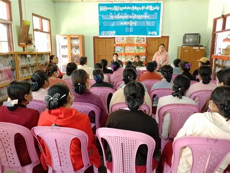 မိုင်းကိုင်မြို့နယ်၌ ၇၇ နှစ်မြောက်၊ ပြည်ထောင်စုနေ့ အထိမ်းအမှတ် နံရံကပ်စာစောင်၊ ဓာတ်ပုံ၊ စာအုပ