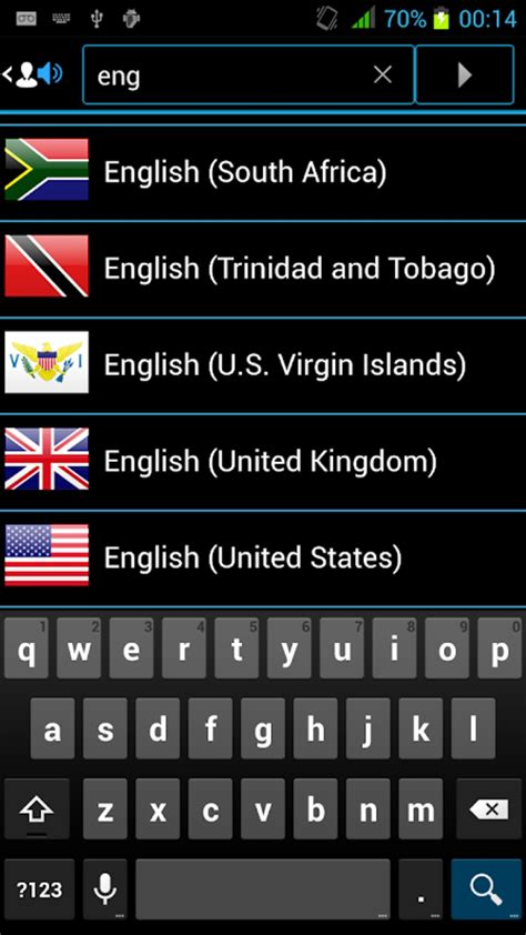 mute speaker apk for android download