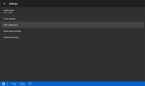 HOW TO INSTALL SETUP STB EMU IPTV APK APP