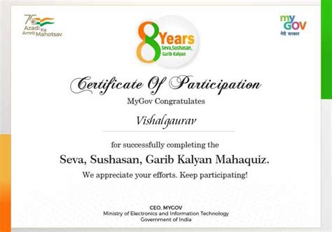 Vishal Gaurav On Linkedin Certificateofparticipation