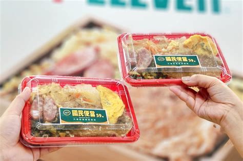 新聞 明日免費送 100 個！7 11「國民便當」六道配菜只要 59 元 全台門市限量開賣 看板 Lifeismoney Mo