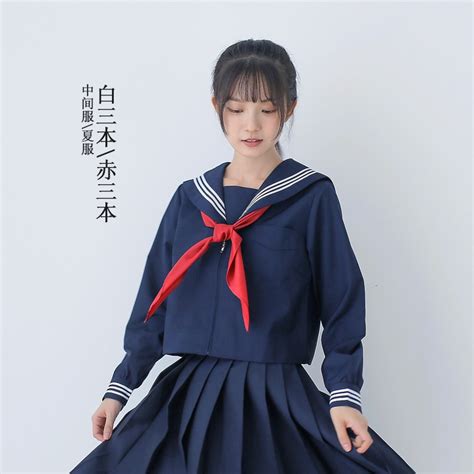 พร้อมส่ง S 5xl ชุดนักเรียนญี่ปุ่น คอปกกะลาสี สีกรมท่าทั้งชุด แถมถุงเท้าทุกชุด Shopee Thailand