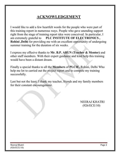 dual tone multiple frequency pdf