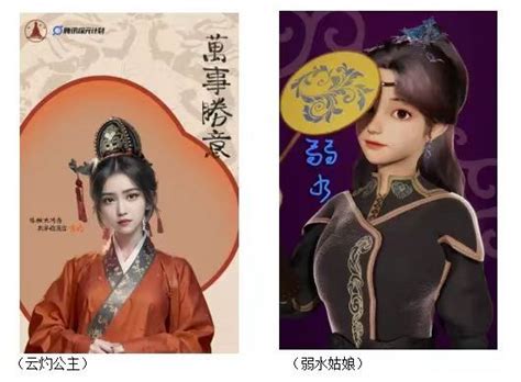 黑水姑娘”遇见 西夏公主” 数字推荐官带你游甘州凤凰网甘肃凤凰网