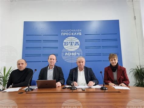 Проектът за спортната зала на ОУ „Димитър Димов“ в Ловеч се оскъпил с над 721 хиляди лева