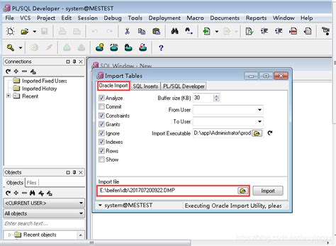 Oracle表结构与内容导出及导入 Csdn博客