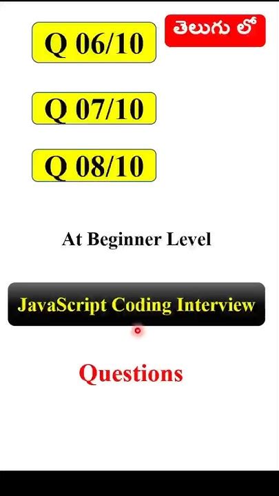 Q6 Q7 Q8 Javascript Coding Interview Questions Calculator