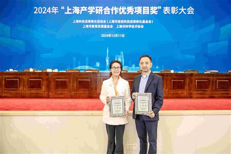 企业新闻 Angelalign时代天使公司官网