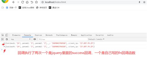 Js跨域解决方案 Csdn博客 Js跨域解决方案 Csdn博客
