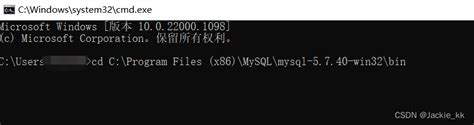 安装mysql后如何运行?介绍两种方法mysql安装成功之后在哪打开 Csdn博客 安装mysql后如何运行?介绍两种方法mysql安装成功之后在哪打开 Csdn博客