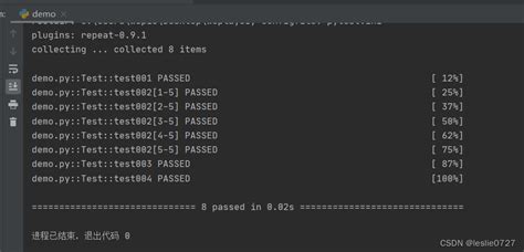 07、pytest重复执行用例 Csdn博客