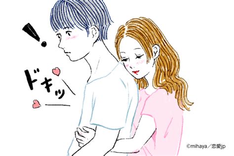 そんな”トコ”反則だよ……！大好きな彼を「ムラムラさせるハグ」4選 Moredoor