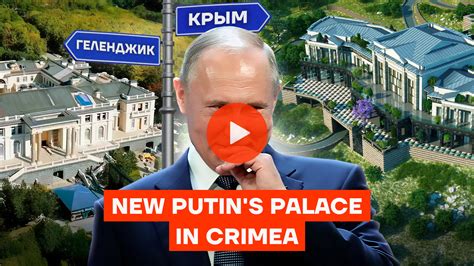 New Putins Palace In Crimea