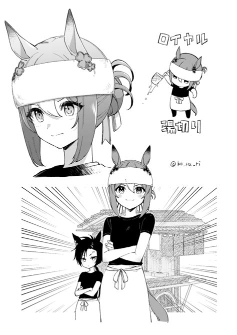 中野本町運転区全手動3dﾌﾟﾘﾝﾀ（ﾌﾟﾗｧ） On Twitter Rt Koruri 今月描いた絵を晒そう みんな～見て～