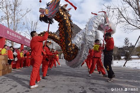 美“兔”秀秀春节临近年味渐浓，华山脚下赶黄河大集民俗文化娱乐