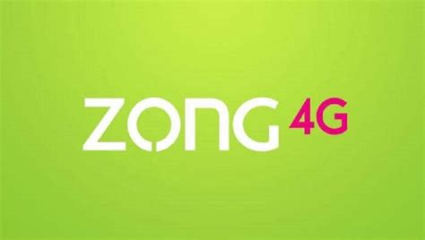 How To Check Zong Number Zong Number Check Code PhoneWorld
