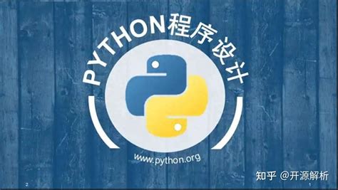 深入解析python中的字符串分割函数split:让文本处理更高效 知乎 深入解析python中的字符串分割函数split:让文本处理更高效 知乎