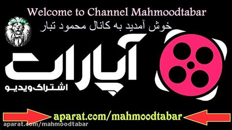 آهنگ بی وفایی محسن لرستانی ♪♫