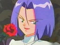 James Pokemon Legends Of The Multi Universe Wiki Fandom