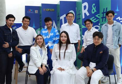 ภาพข่าว ภาพข่าวสังคม 14 กรกฎาคม 2566