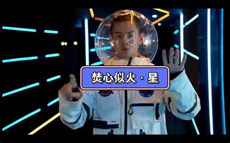 Hormone 15 欲狼篇 任壬作品