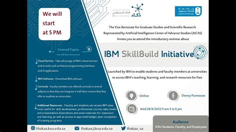 Ibm Skillbuild Intro For Ksu Members Youtube