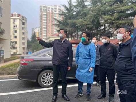 守好零售药店哨点关卡市领导赴市北区调研疫情防控工作落实情况 青报网 青岛日报官网