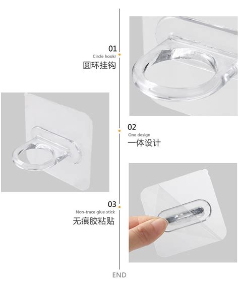 洗手液挂架挂钩壁挂免打孔挂架浴室置物架收纳架沐浴露架圆环挂钩 阿里巴巴