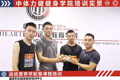 怎么锻炼颈部肌肉最有效 施力