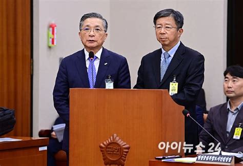 포토 국감 증인대 함께 선 이한준 한국토지주택공사 사장과 임병용 Gs건설 대표이사 네이트 뉴스