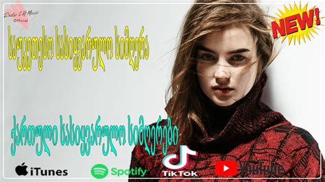 ტოპ ქართული სიმღერების კრებული საუკეთესო საქეიფო სიმღერები Qartuli Simgerebi მიქსი Youtube