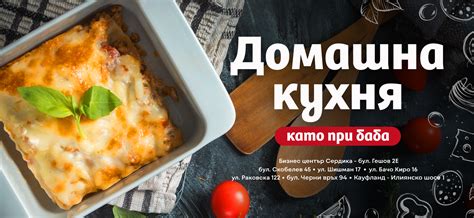 НАРОДЕН ТЕАТЪР ИВАН ВАЗОВ На 29 юни 2021 г вторник от 19 00 ч на Голямата сцена на