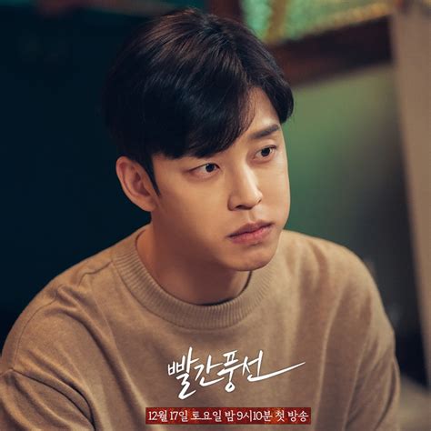 Seo Ji Hye Tries To Mend Her And Seol Jung Hwans Souring Relationship With A Romantic Dinner In