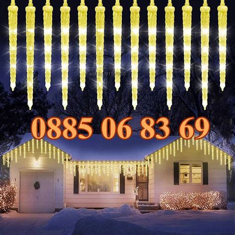 Висулки падащ сняг 30 см, топло бяла светлина, LED коледни висулки 8 бр ...