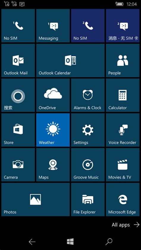 Windows 10 Mobile Build 10530 Betawiki