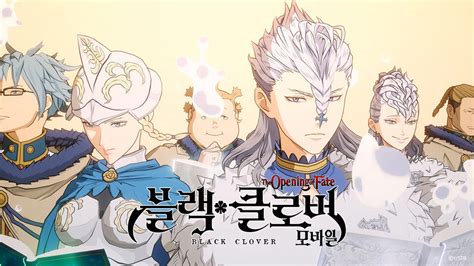 인기 만화 원작 블랙클로버 모바일 공식 사이트 공개