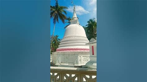 ☸️ නිවන් දකින්නට පිං මදි වෙන්නැති ඒකයි තවමත් සංසාරේ 🙏🙏🙏 ☸️ ගින්නලිය ශ්‍රී පරමානන්ද විහාරස්ථානය 🙏