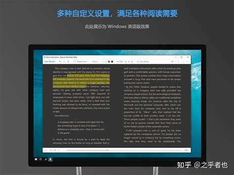 款赞不绝口的电子书阅读APP免费开源 知乎