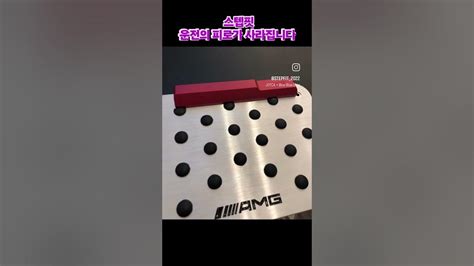 스텝핏 차쟁이 자동차튜닝 자동차 캠핑 웃긴짤 유머 차쟁이 자동차 자동차튜닝 자동차 Youtube