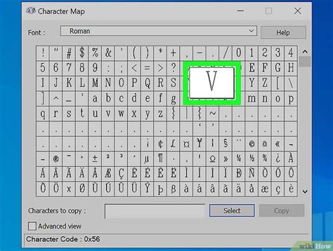 How To Type Roman Numerals A Straightforward Guide