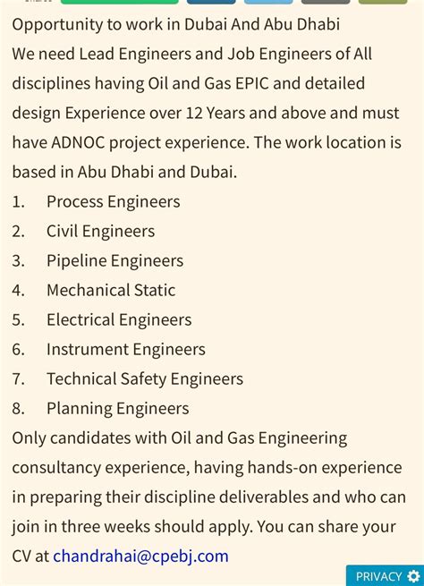 Sherif Marzouk On Linkedin Uae